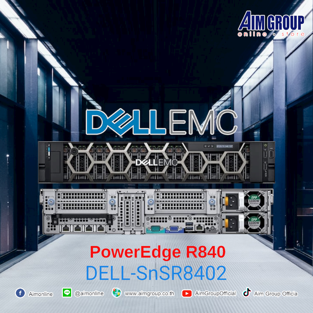 Server Dell PowerEdge R450 DEL-SNSR8402 - aimgroup