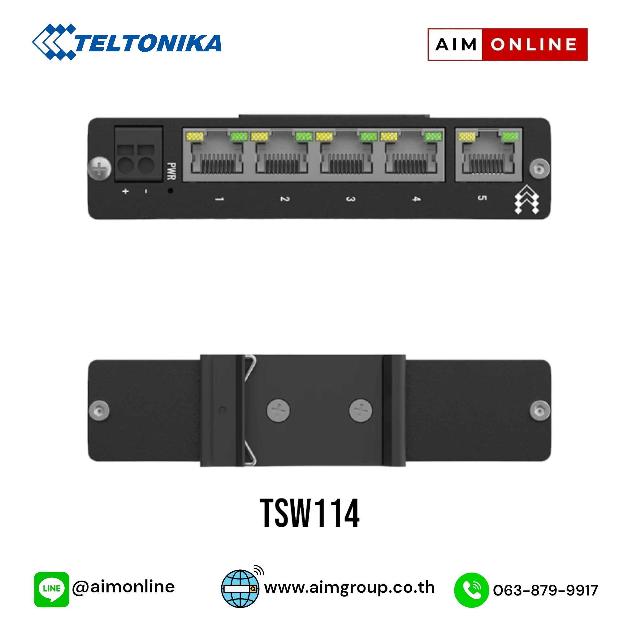 TSW114 ราคาพิเศษ 2,800 - aimgroup