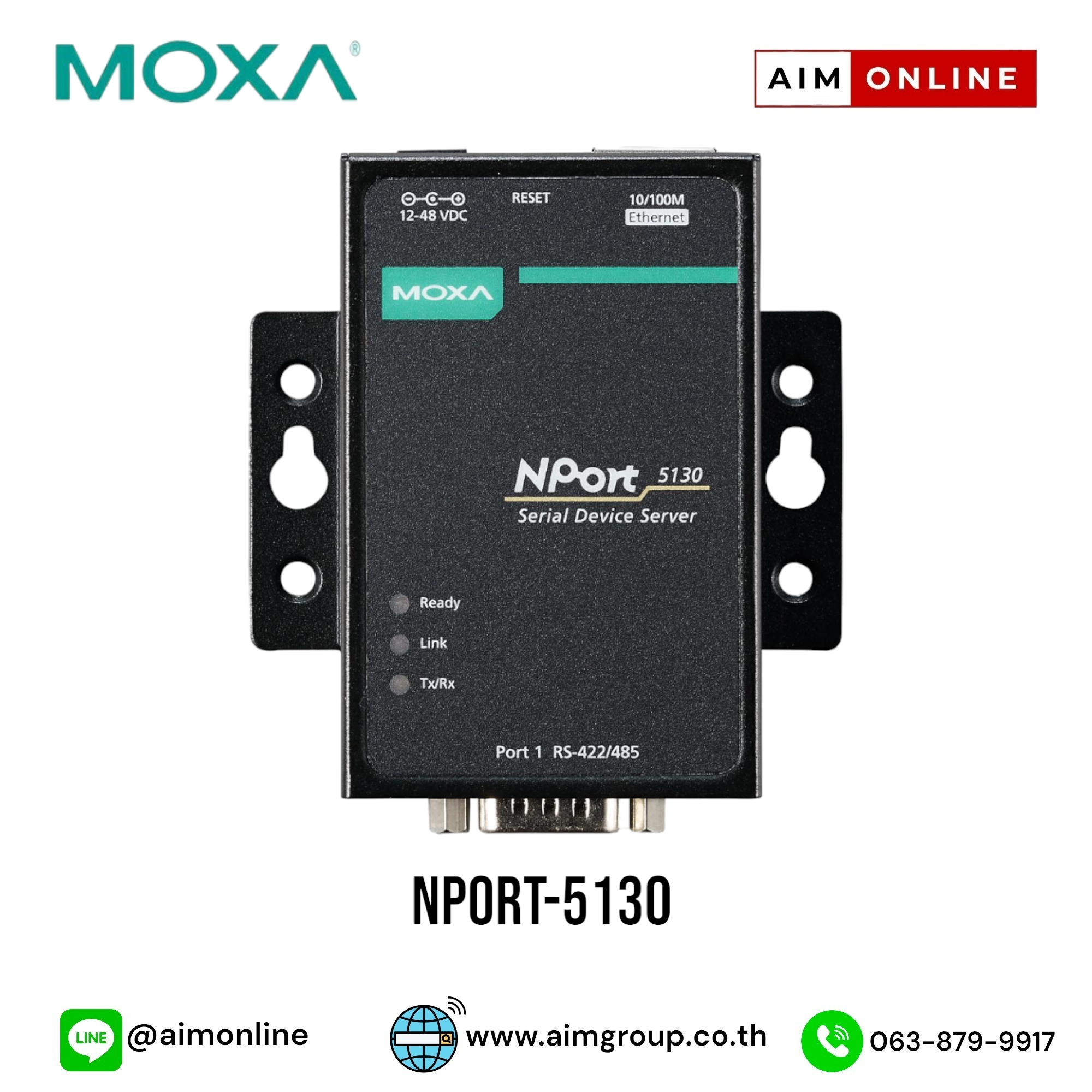 SWITCH รุ่น NPORT-5130