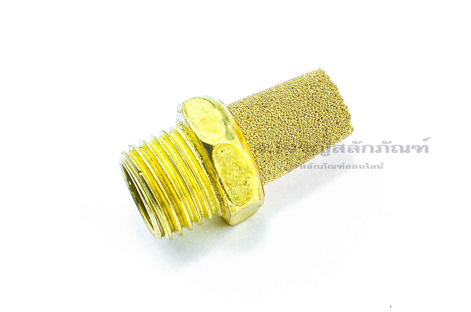 ตัวเก็บเสียง (silencer) รุ่น BSL-02 - jspstore