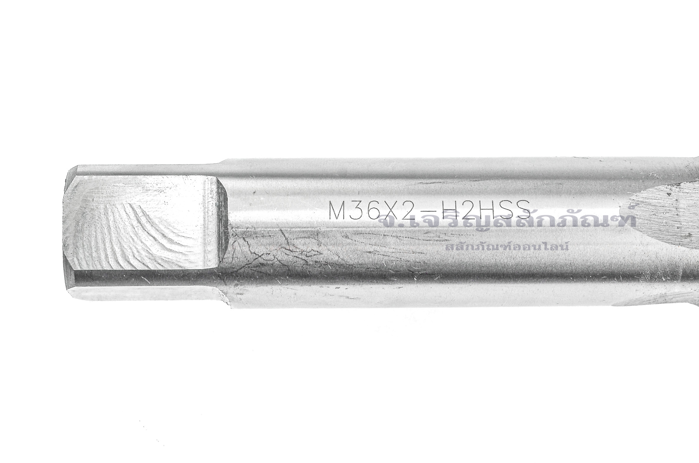 ดอกต๊าปเกลียว HSS M36x2.0 - jspstore