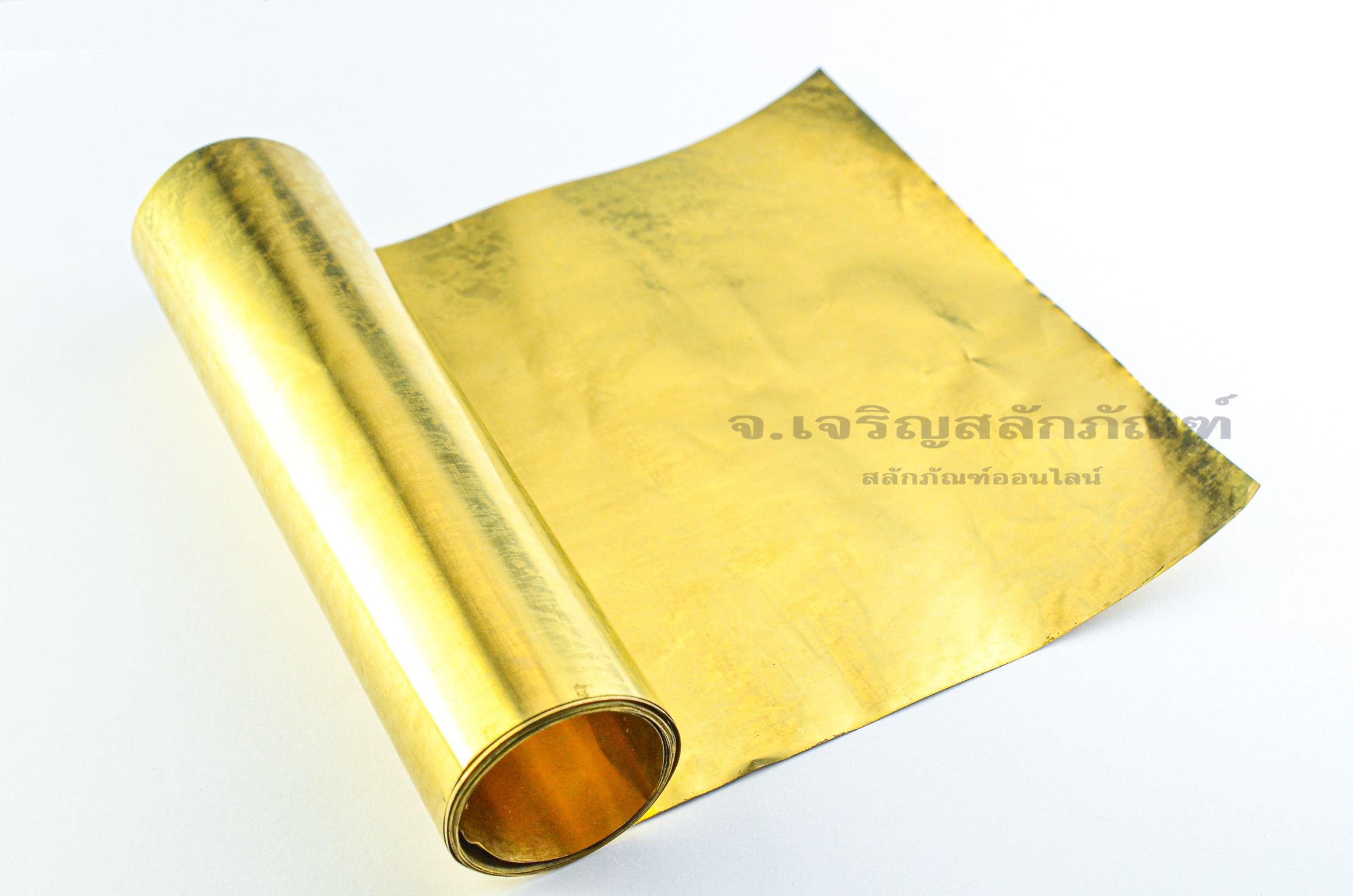 0 5 Mm 2 0 5x300x600 Jspstore 0-5-mm-2-0-5x300x600-jspstore