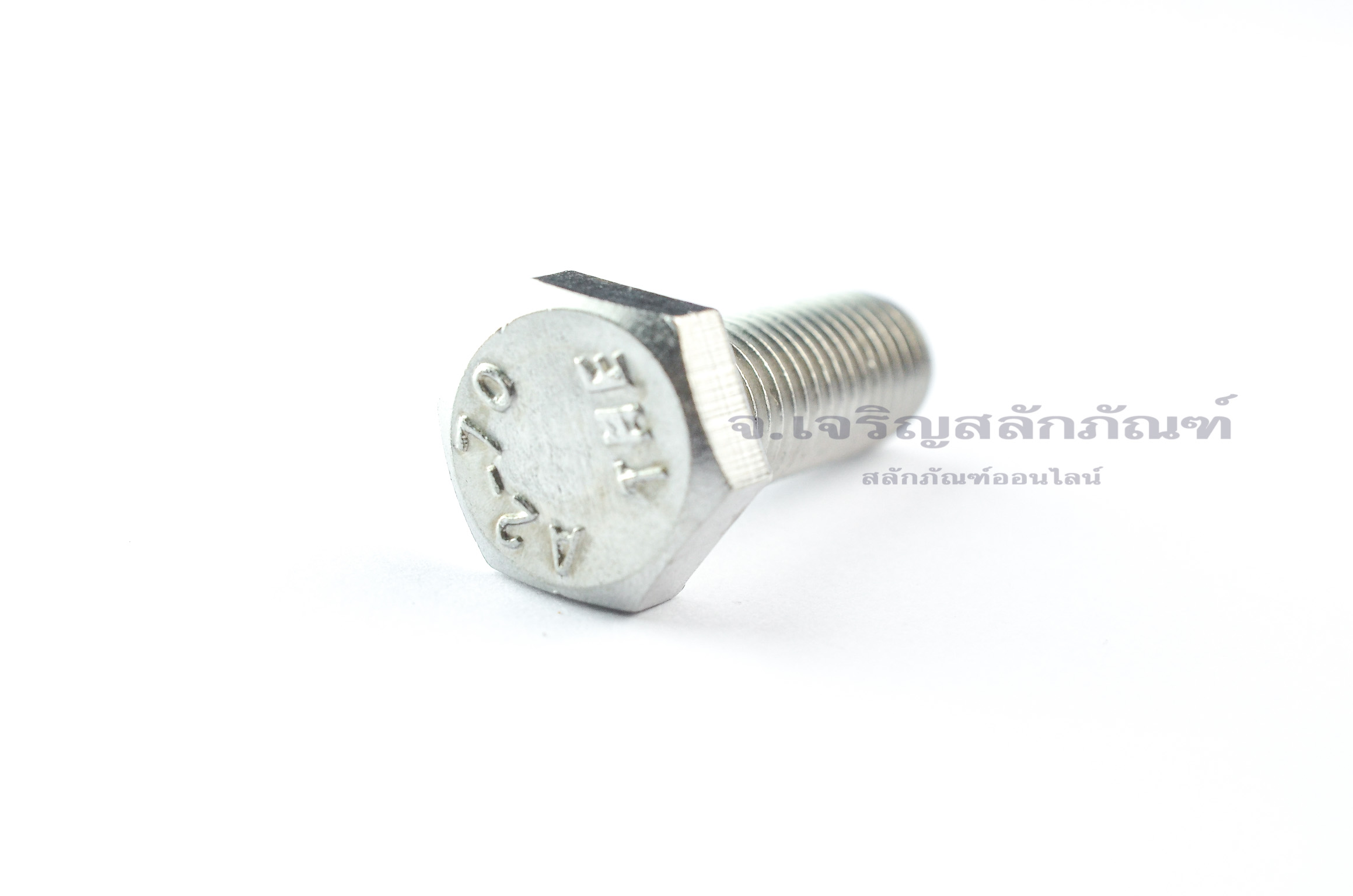 น็อตหัวเหลี่ยมสแตนเลส Stainless Steel Hex Bolt M12x35 - Jspstore