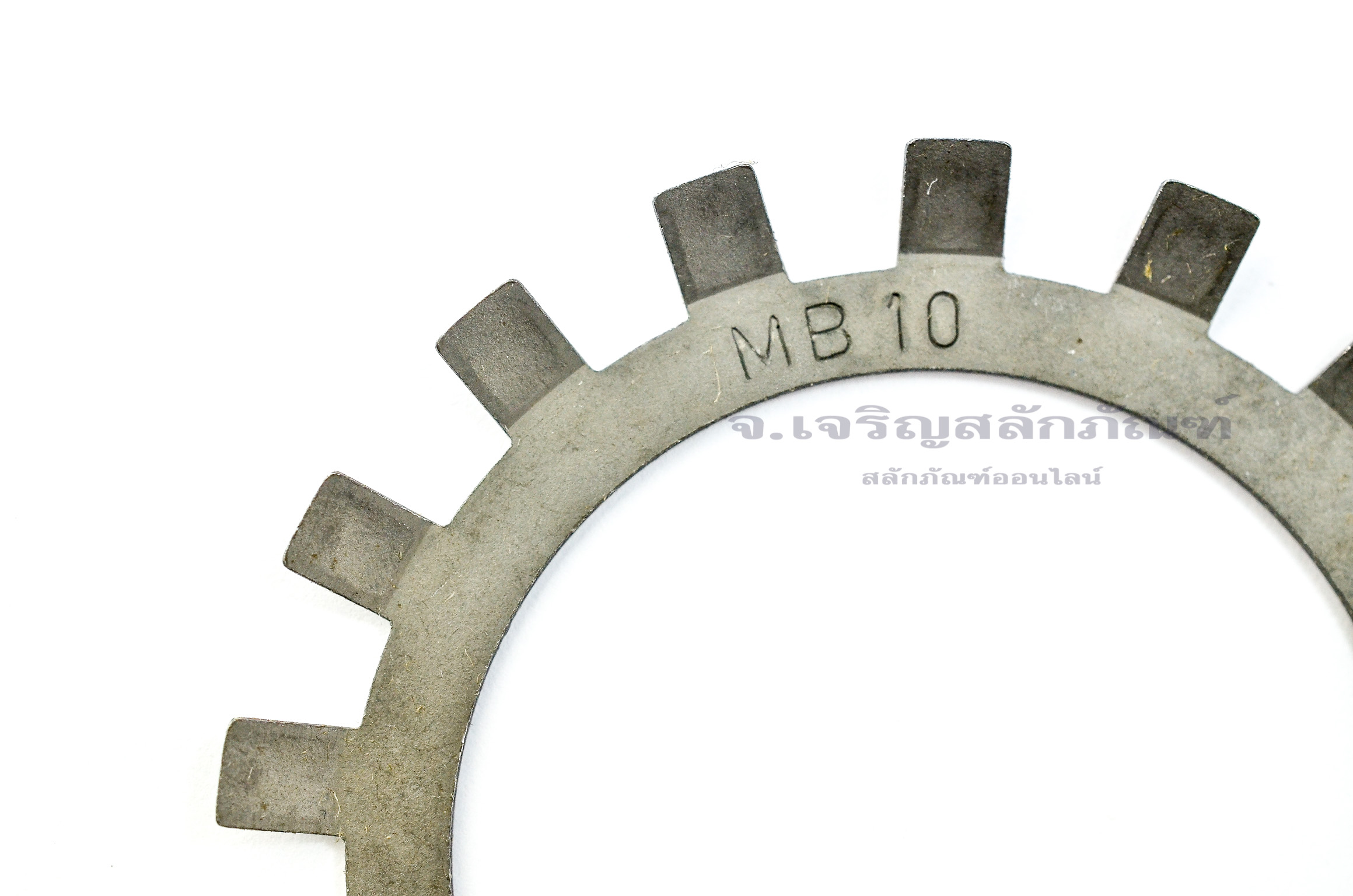 แหวนจักรพับล็อค MB 10 (รูใน 50 mm) - jspstore