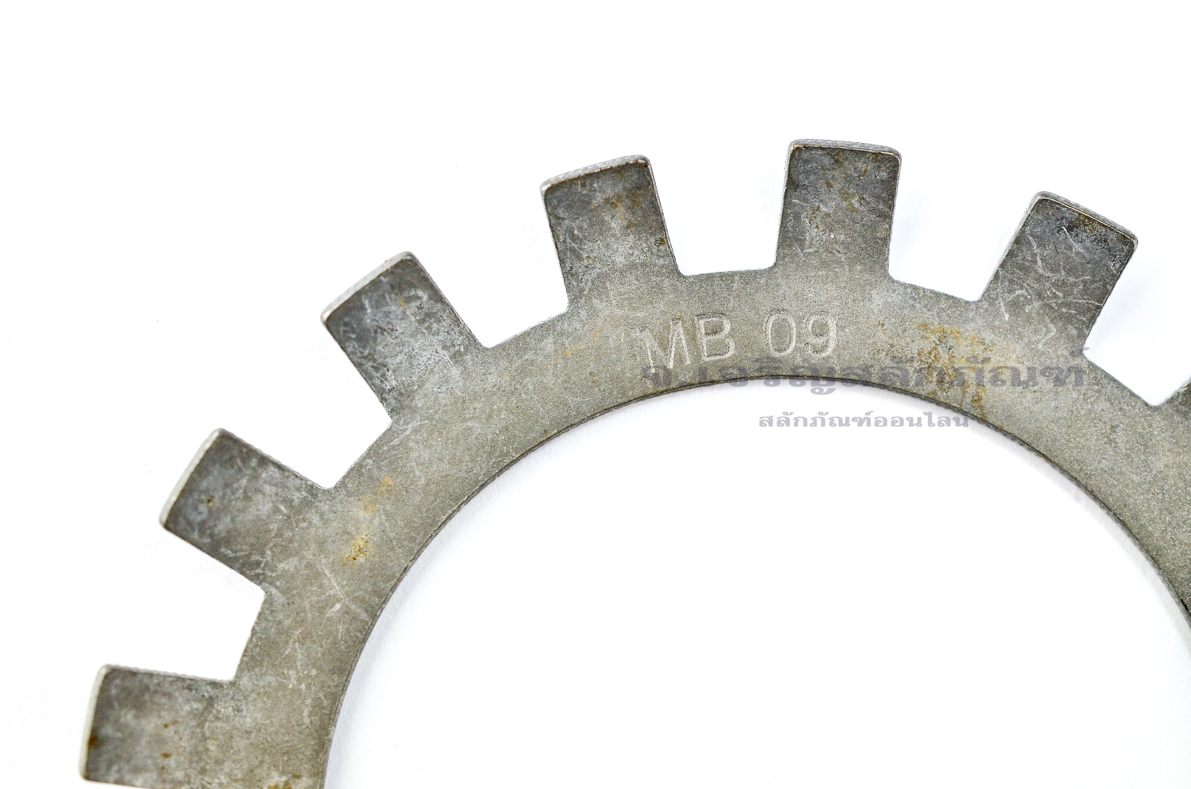 แหวนจักรพับล็อค MB 09 (รูใน 45 mm) - jspstore