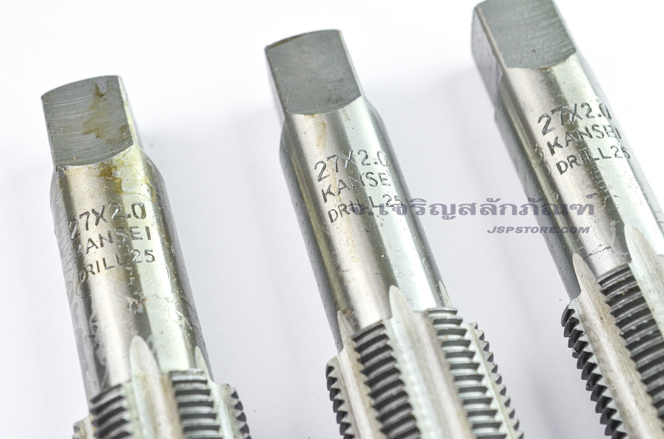 ดอกต๊าปเกลียว 3 ตัวชุด KANSEI M27x2.0 - Jspstore