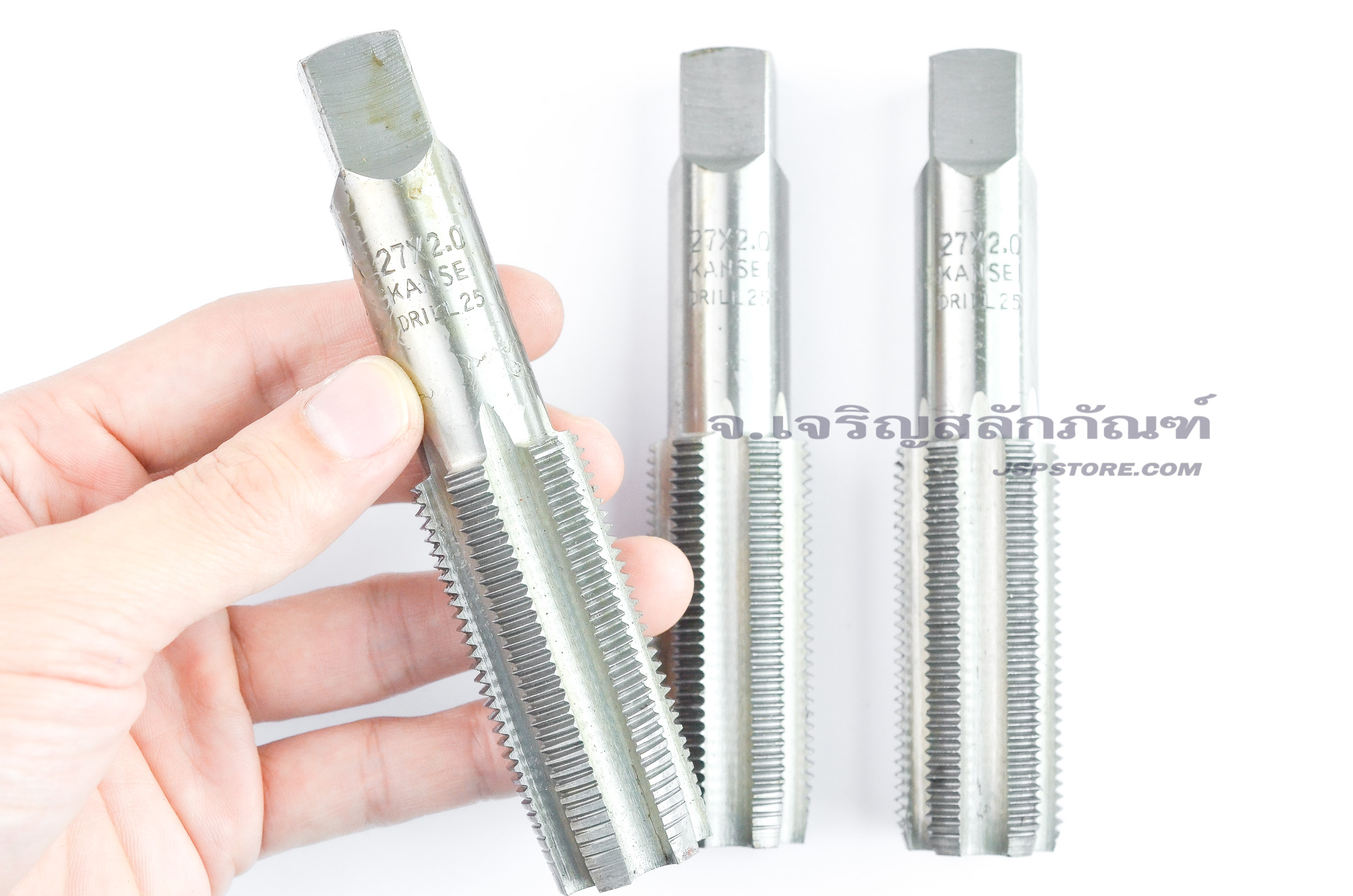 ดอกต๊าปเกลียว 3 ตัวชุด KANSEI M27x2.0 - Jspstore