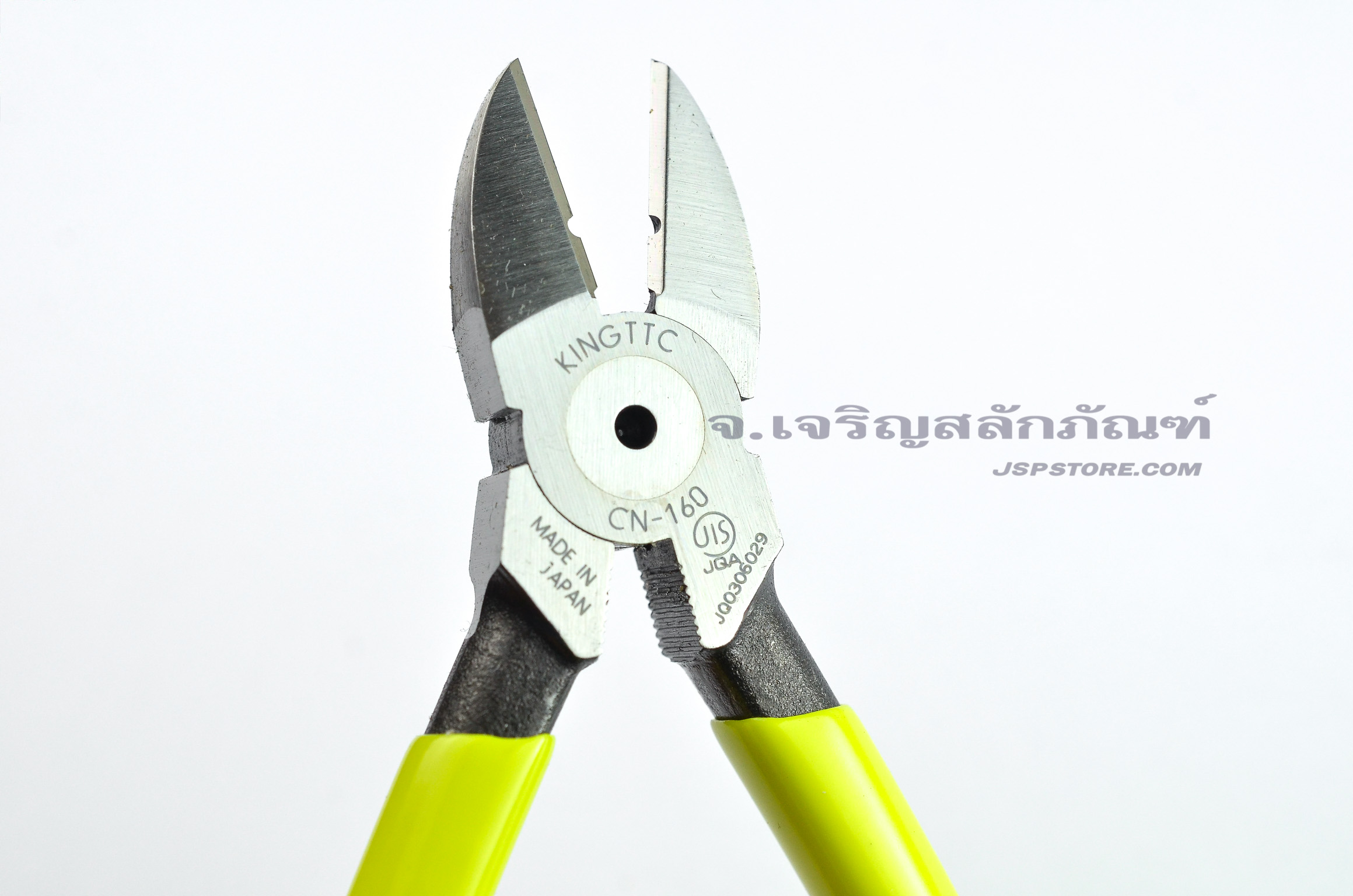 คีมตัดสายไฟ ตัดพลาสติก แบบปลอกสายไฟได้ KING TTC 6 นิ้ว CN-160 - jspstore