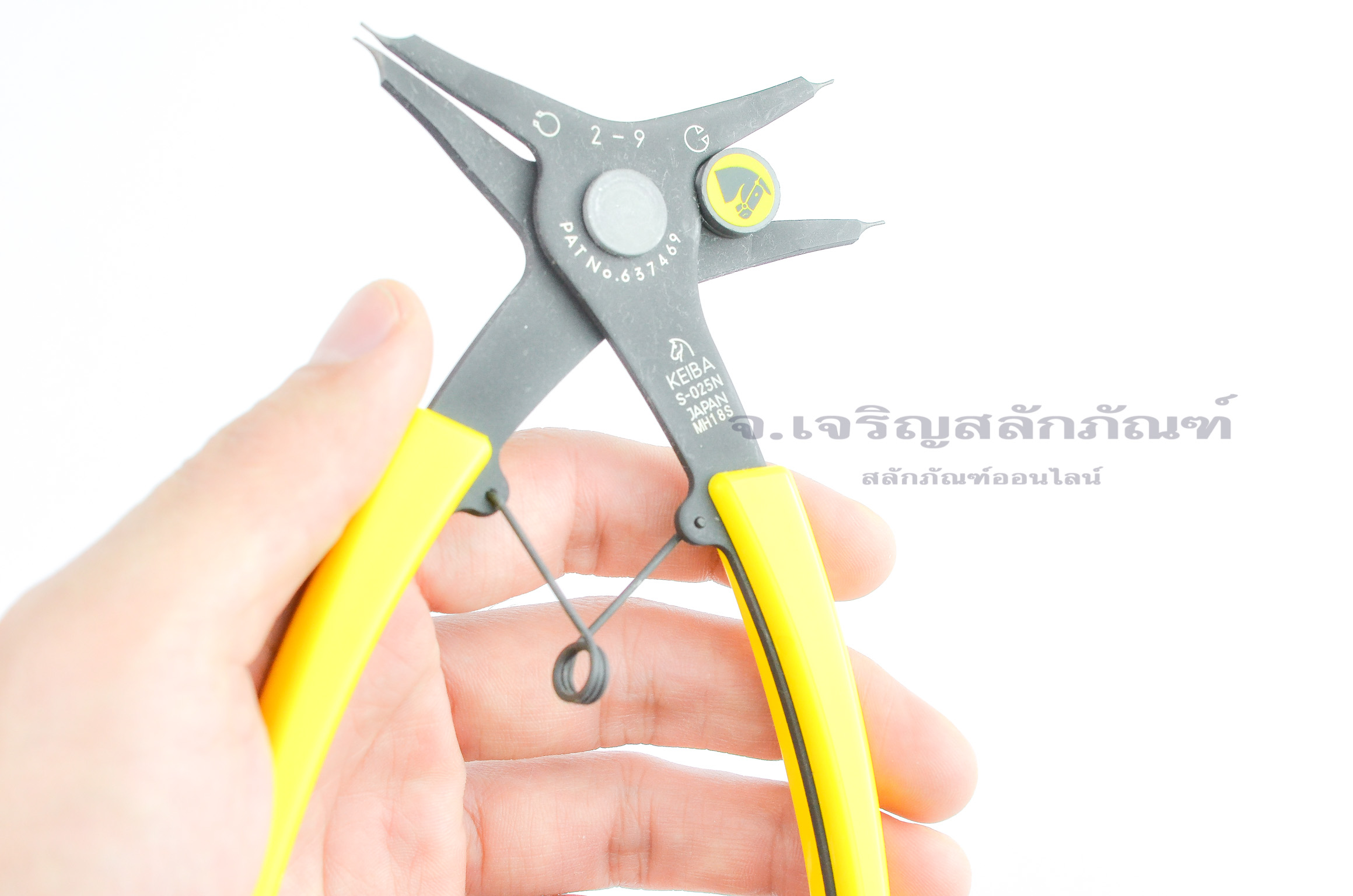 คีมถ่างแหวนล็อคใน-นอก หนีบแหวน ขนาดเล็กพิเศษ KEIBA S-025N-140 mm - jspstore