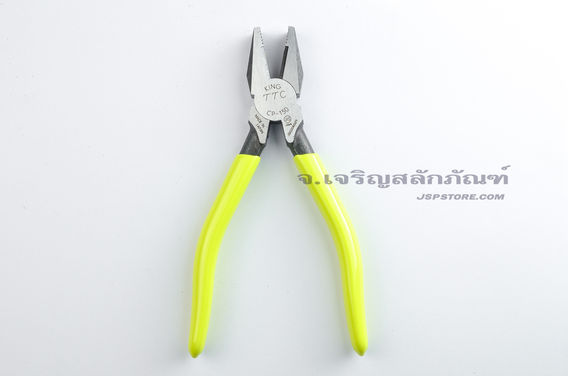 คีมปากจิ้งจก KING TTC 6 นิ้ว CP-150 - jspstore