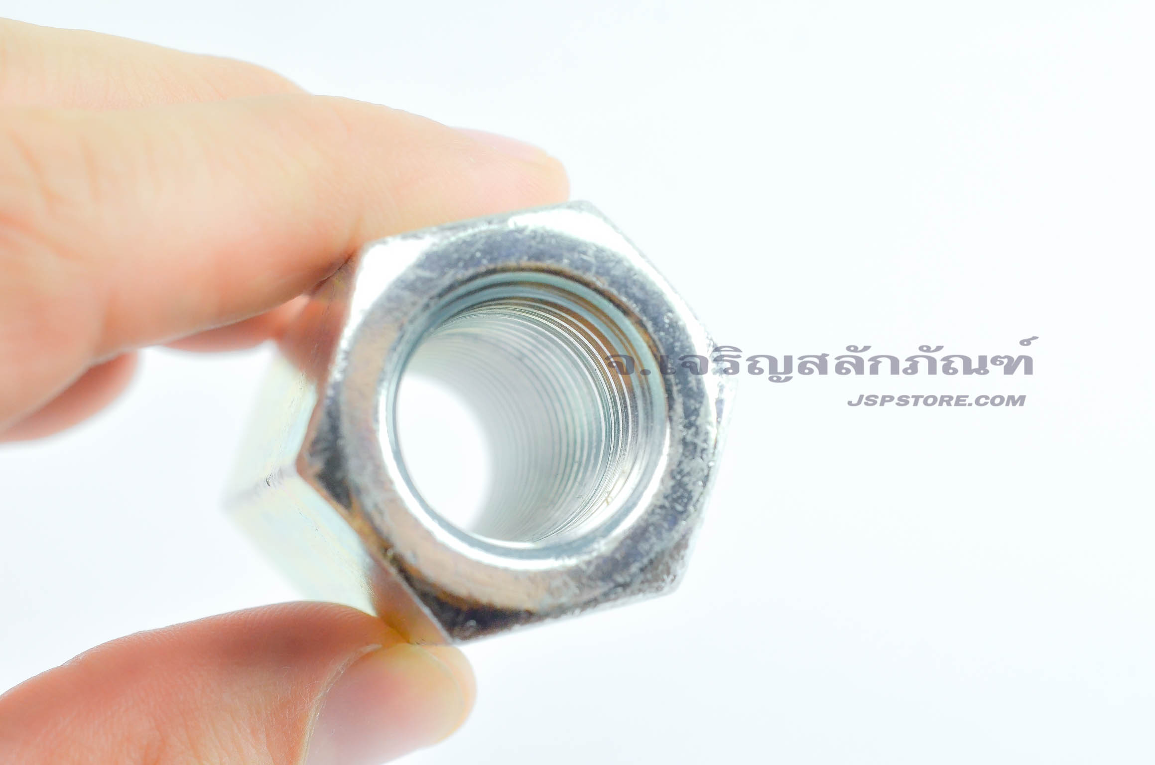 หัวน็อตยาว-ข้อต่อสตัด M20x2.5 - jspstore