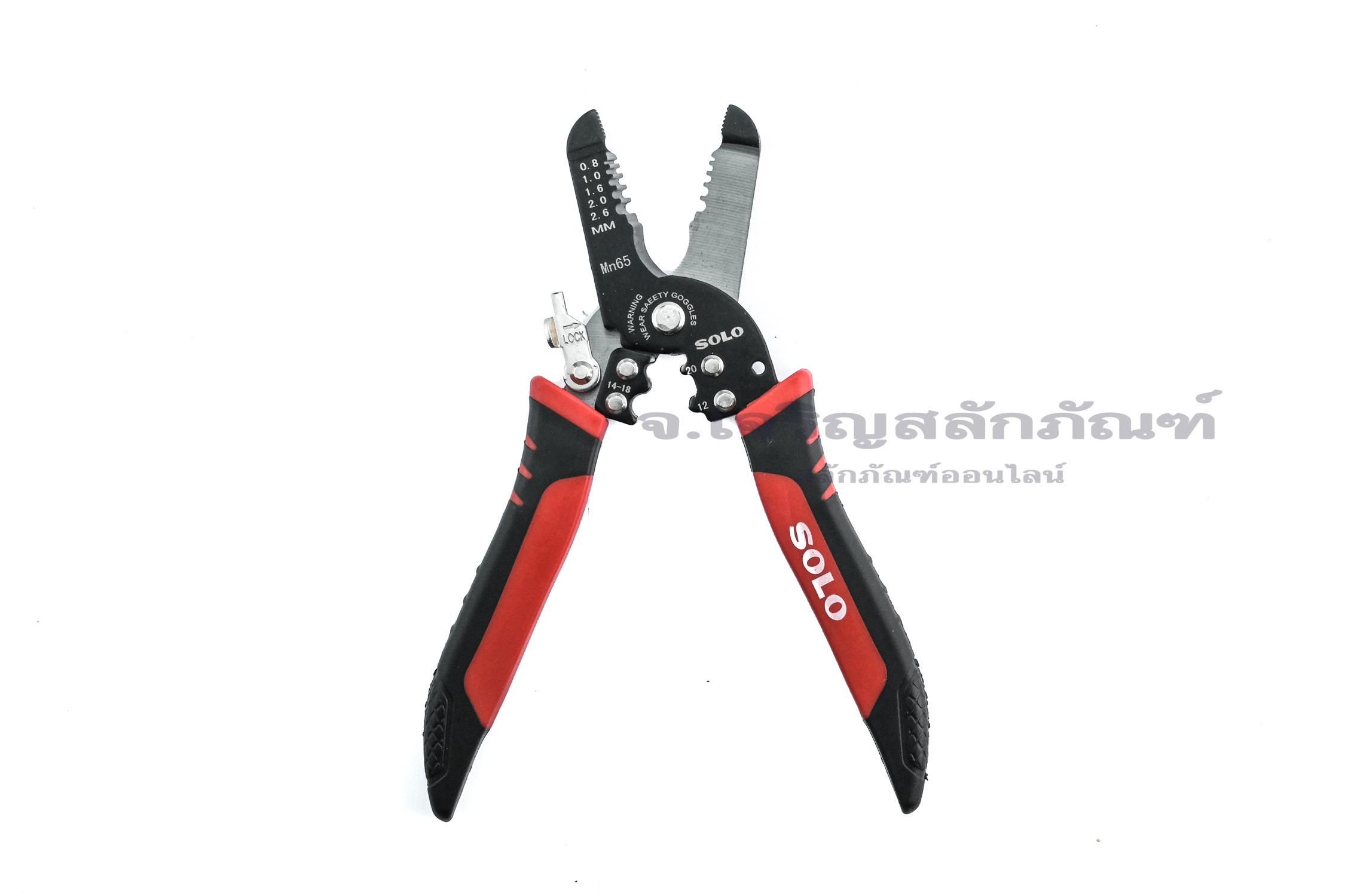 คีมตัดสายไฟ คีมปอกสายไฟ SOLO NO.887-7"