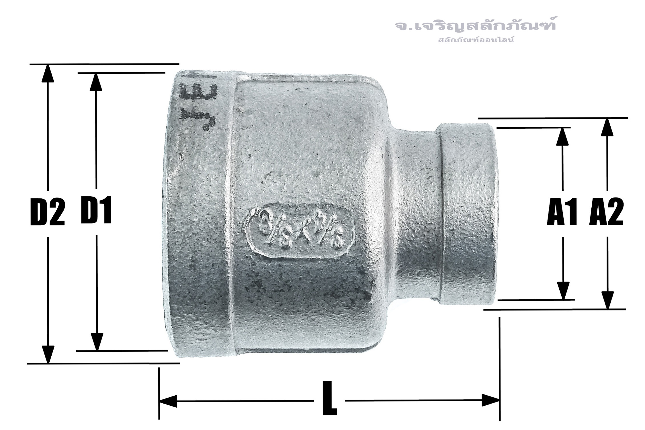 ข้อต่อตรงลดกลมสแตนเลส (เกลียวใน x เกลียวใน) 1/2" x 3/8"
