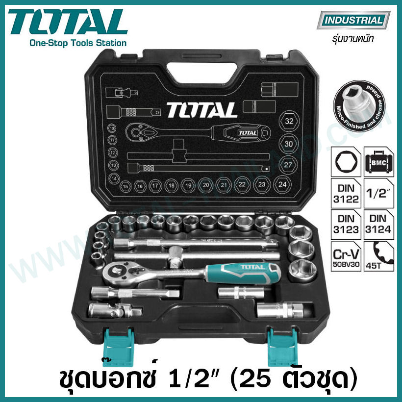 Total ประแจบล็อกชุด 25 ชิ้น ขนาด 1/2 นิ้ว รุ่น THT121251 - wongtools