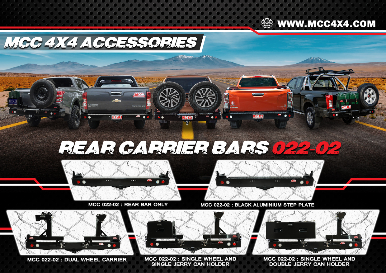 MCC022-02 Rear Carrier Bar - mcc4x4