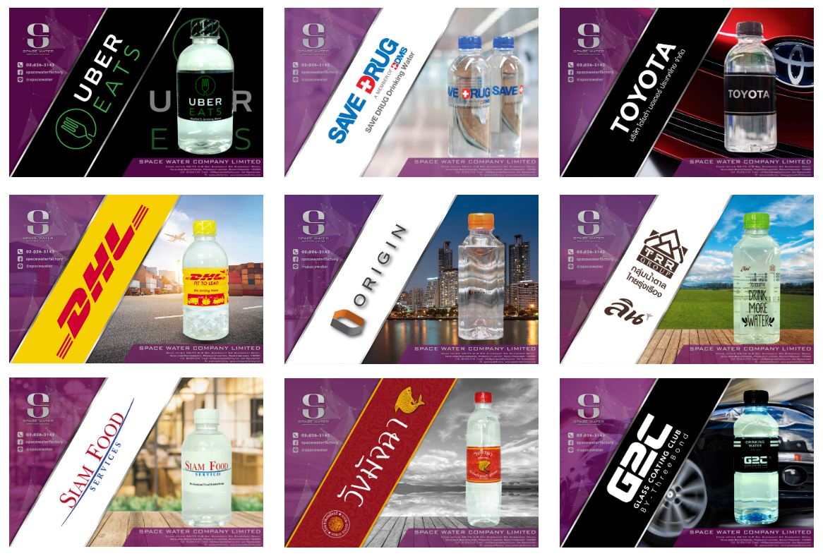 SPACE WATER FACTORY 4.0 รับผลิตน้ำดื่มระดับพรีเมี่ยม