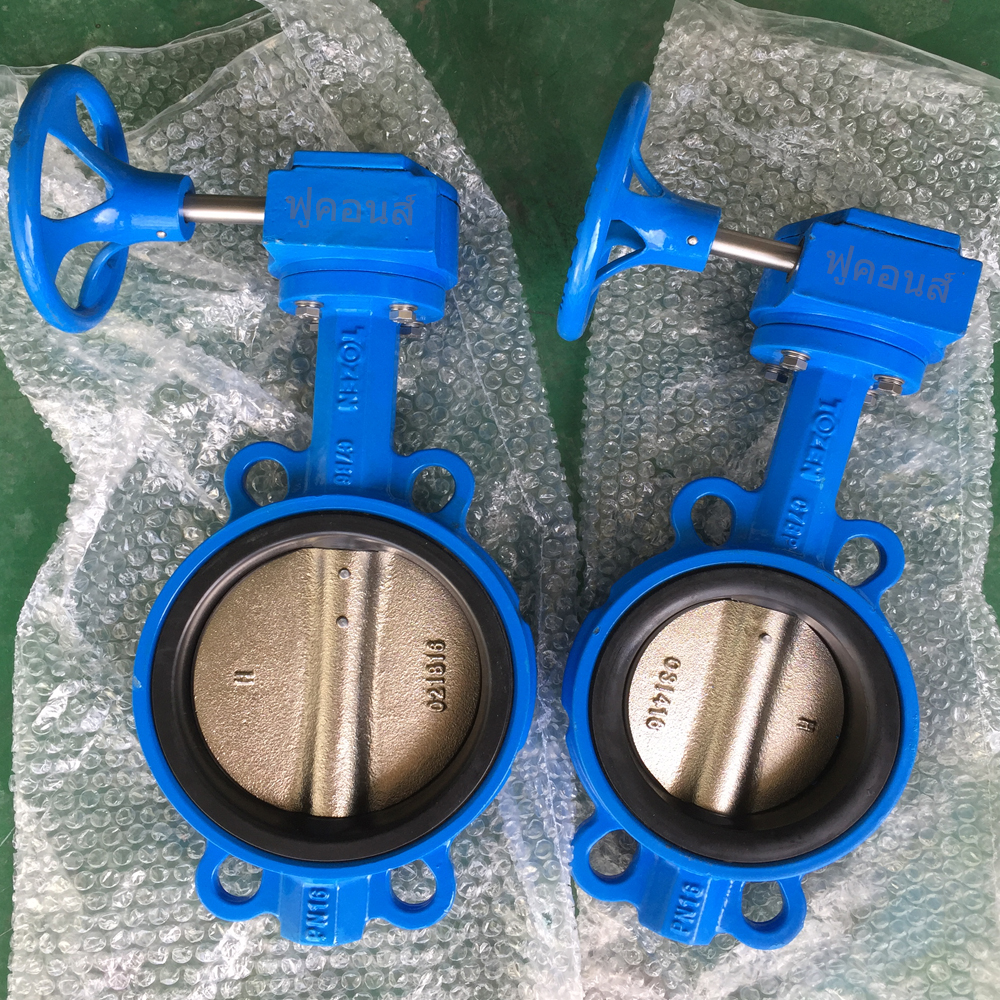 TOZEN - BUTTERFLY VALVE - fucons
