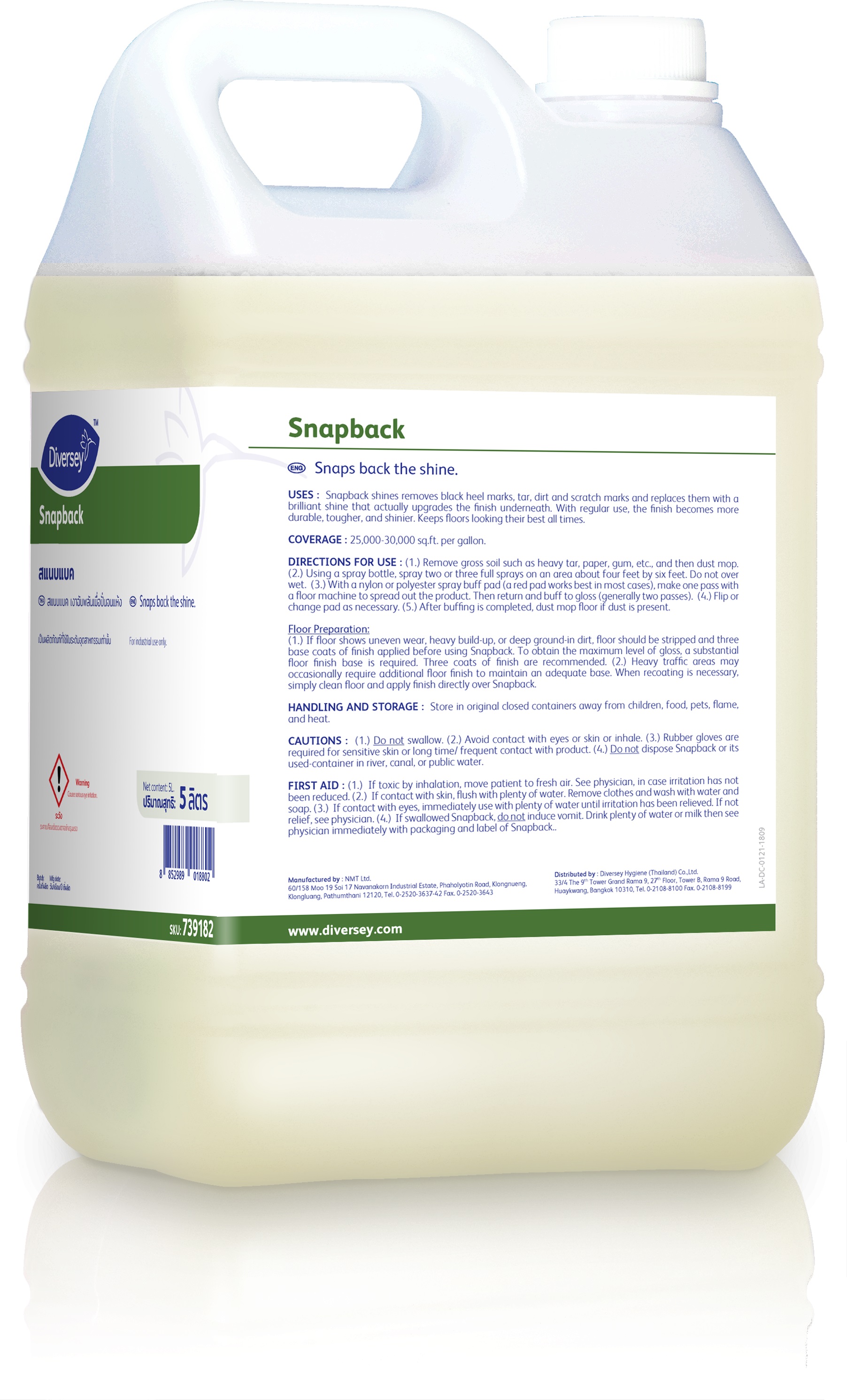 น้ำยาดูแลรักษาพื้น Snap Back สแนบเบค - spbtrading