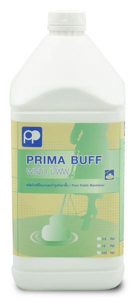 น้ำยาปั่นเงาและบำรุงรักษาพื้น พรีม่า บัฟฟ์ / PRIMA BUFF - spbtrading
