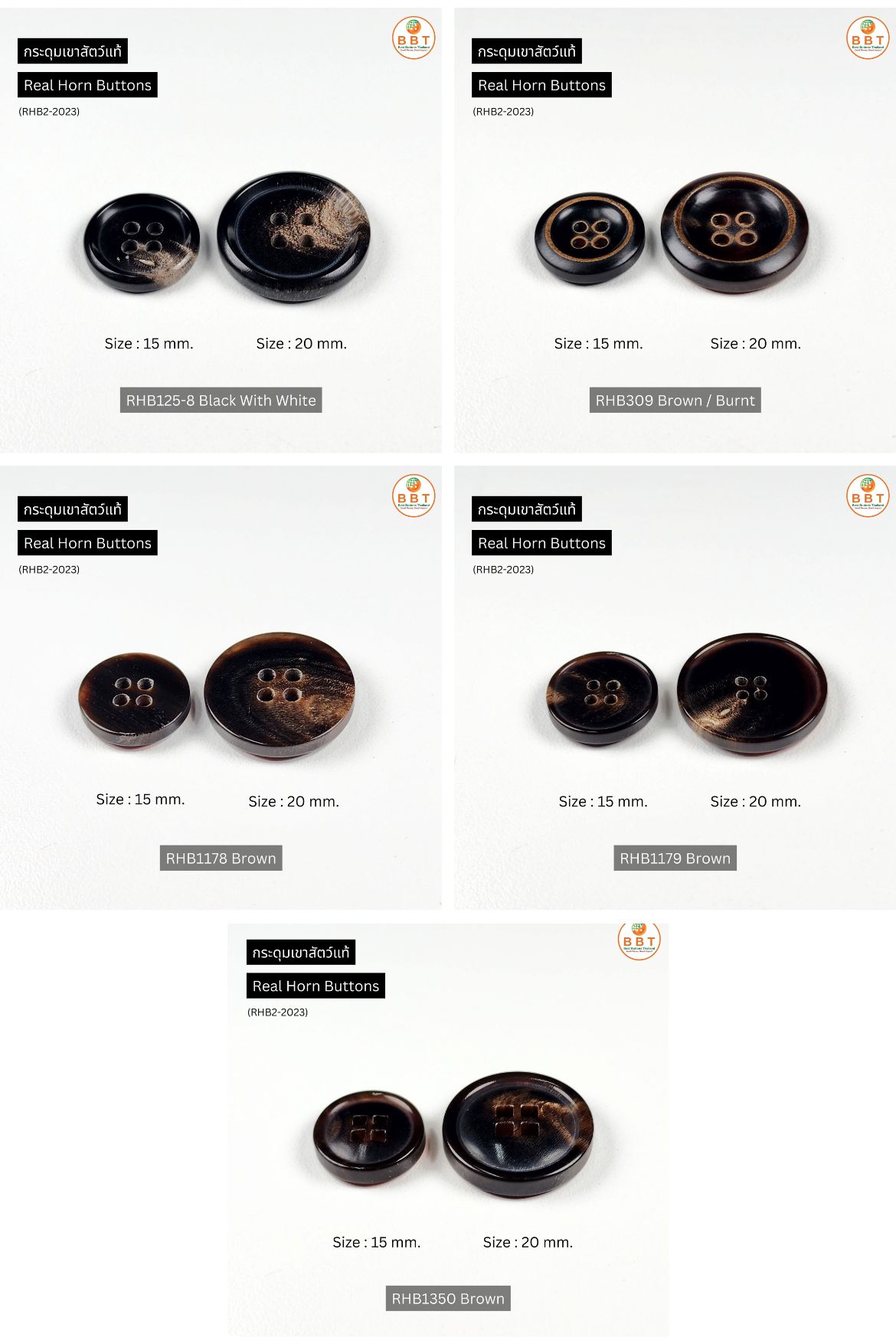 Real Horn Buttons - bestbuttonsthailand