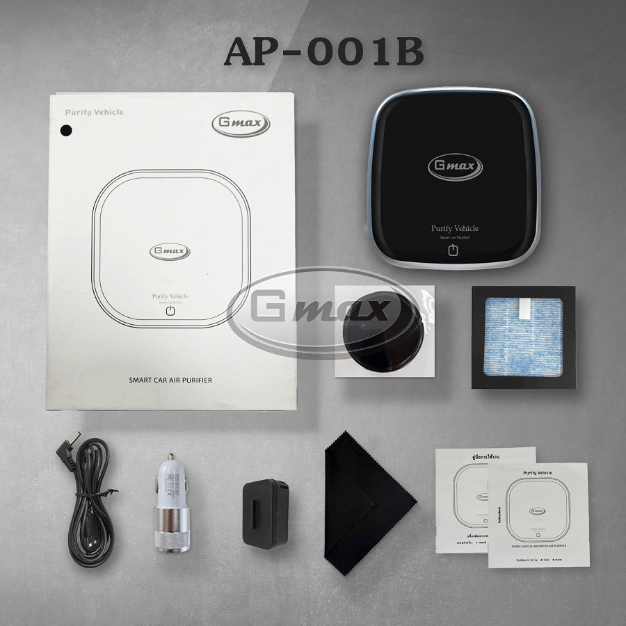 Gmax Car Air Purifier HEPA Filter 15 sqm AP-001 - gmax