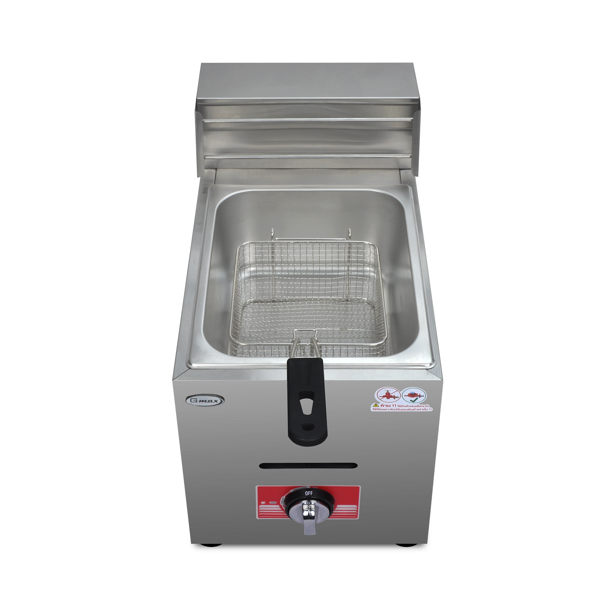 Gmax Gas Deep Fryer 6 Liter 1 Basket ZL-71 - gmax