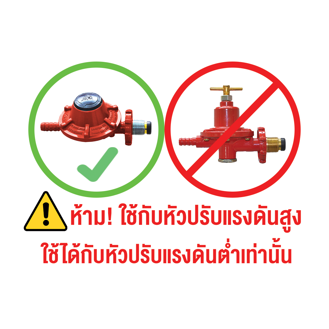 Gmax Stainless Gas Stove 3 Mix Burner GL-303A - gmax