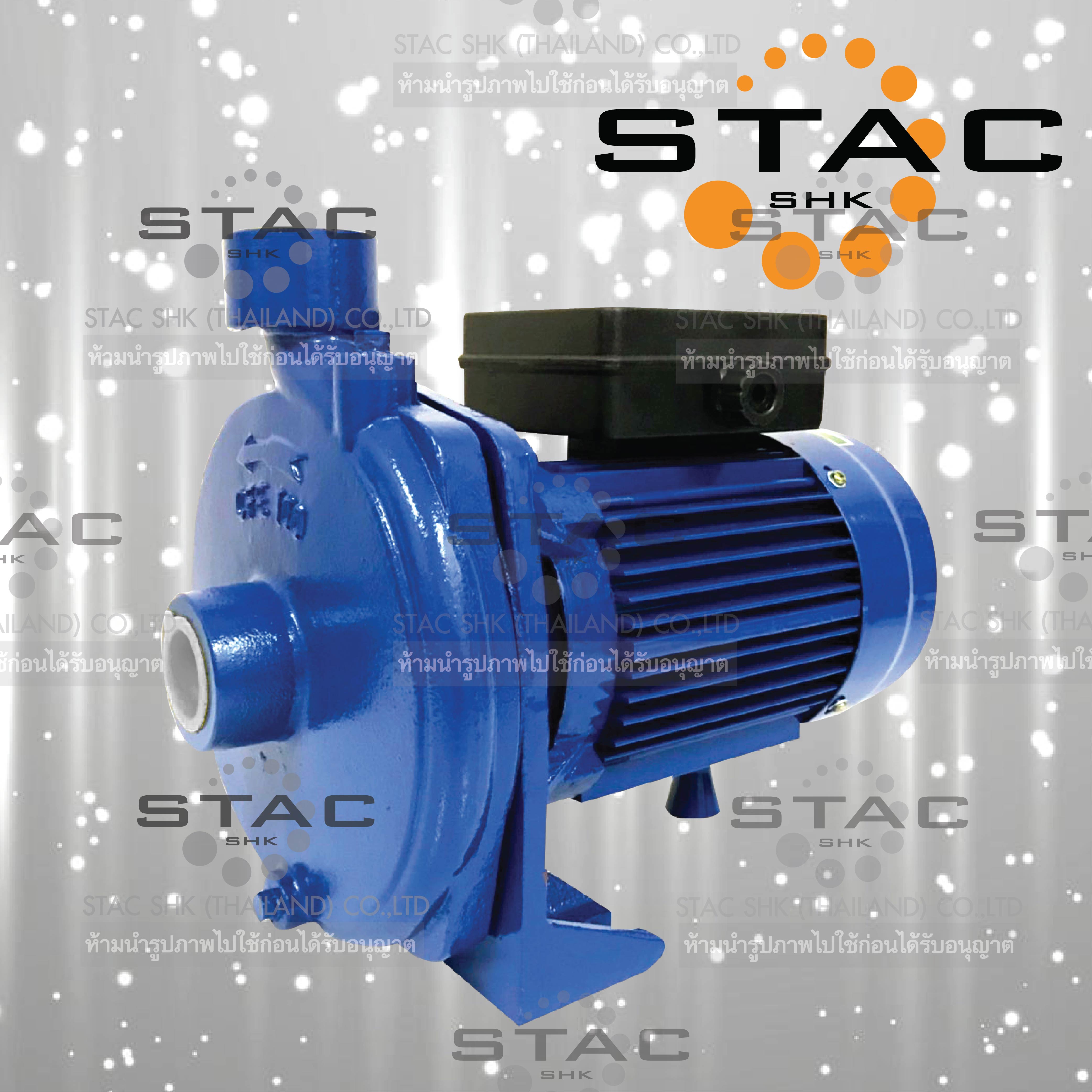 STAC-CFE - Stacpump