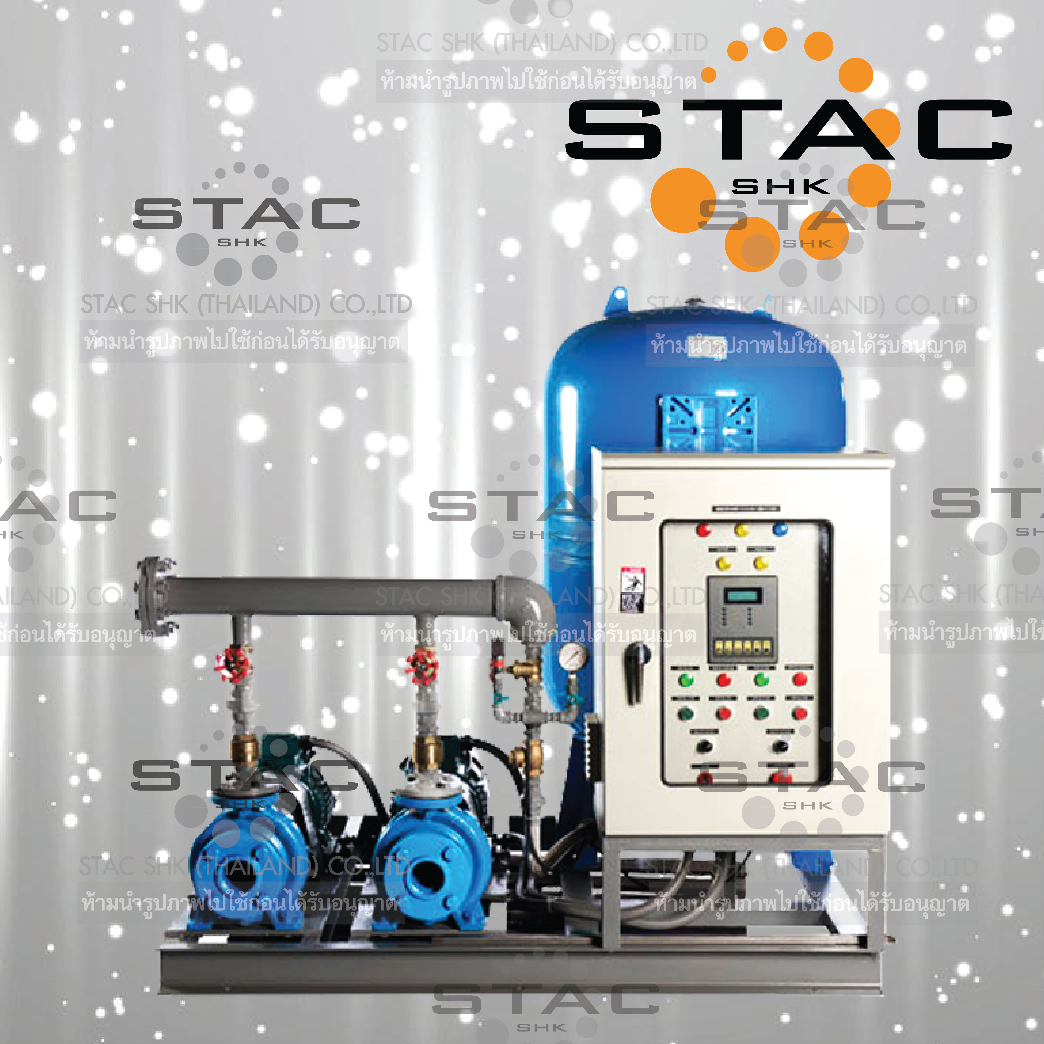 เกี่ยวกับเรา - stacpump