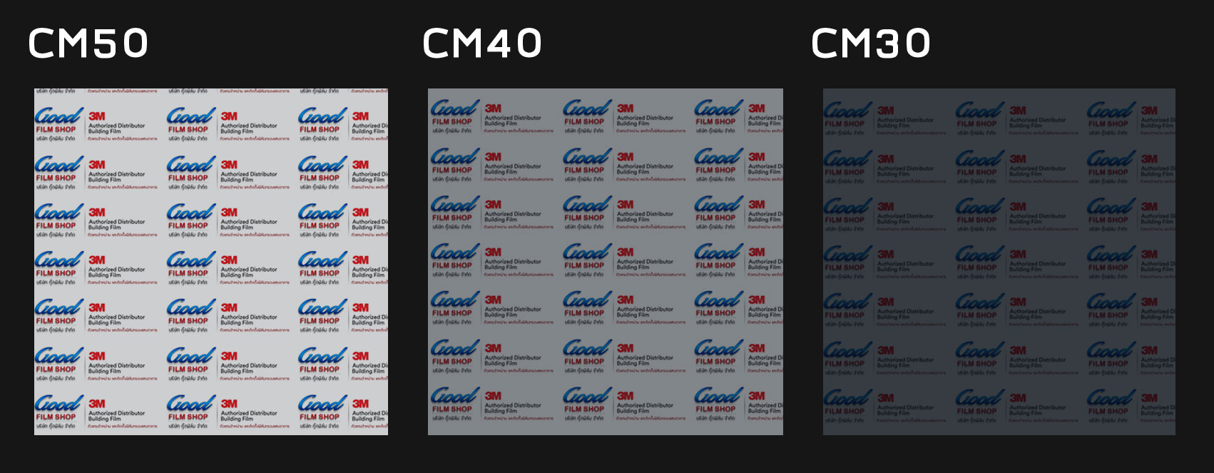 ฟิล์มกรองแสงอาคาร 3M Window Films – Ceramic Series (CM) - 3m-goodfilm