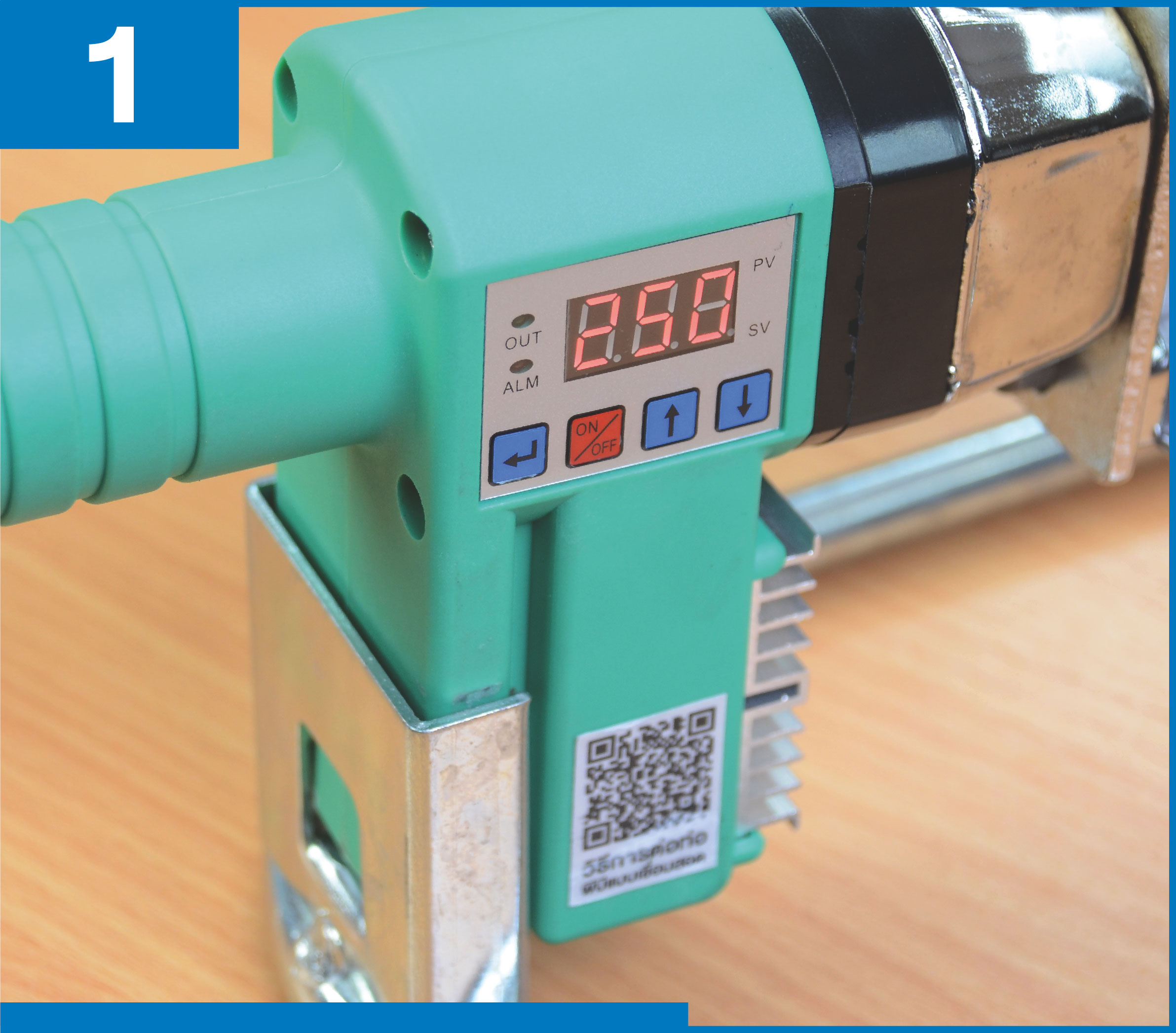 ราคาท่อ PP PB อุปกรณ์พีพี,พีบี - HDpipethai