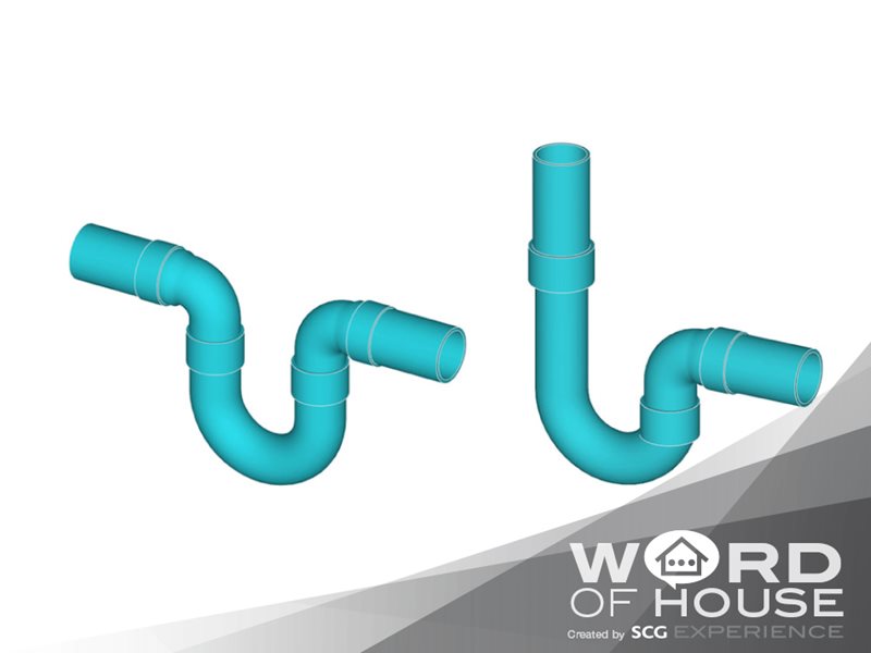 ศัพท์คนสร้างบ้าน U-trap - hdthaipipe