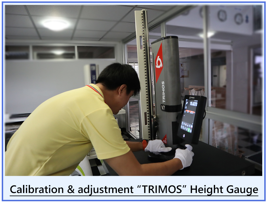การสอบเทียบ (Calibration) กับ การปรับค่า (Adjustment) - maxvalue