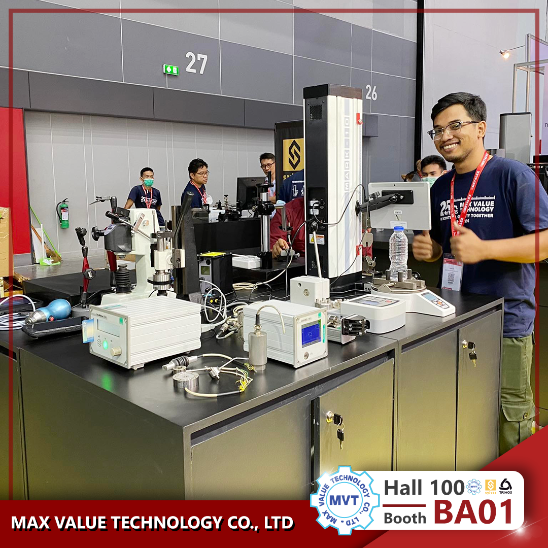 METALEX 2022 - MVT Booth BA01 - maxvalue