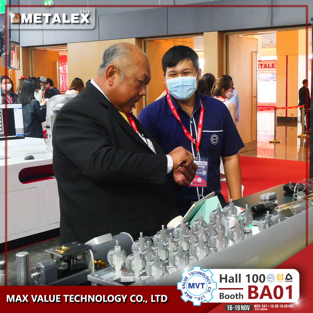 METALEX 2022 - MVT Booth BA01 - maxvalue