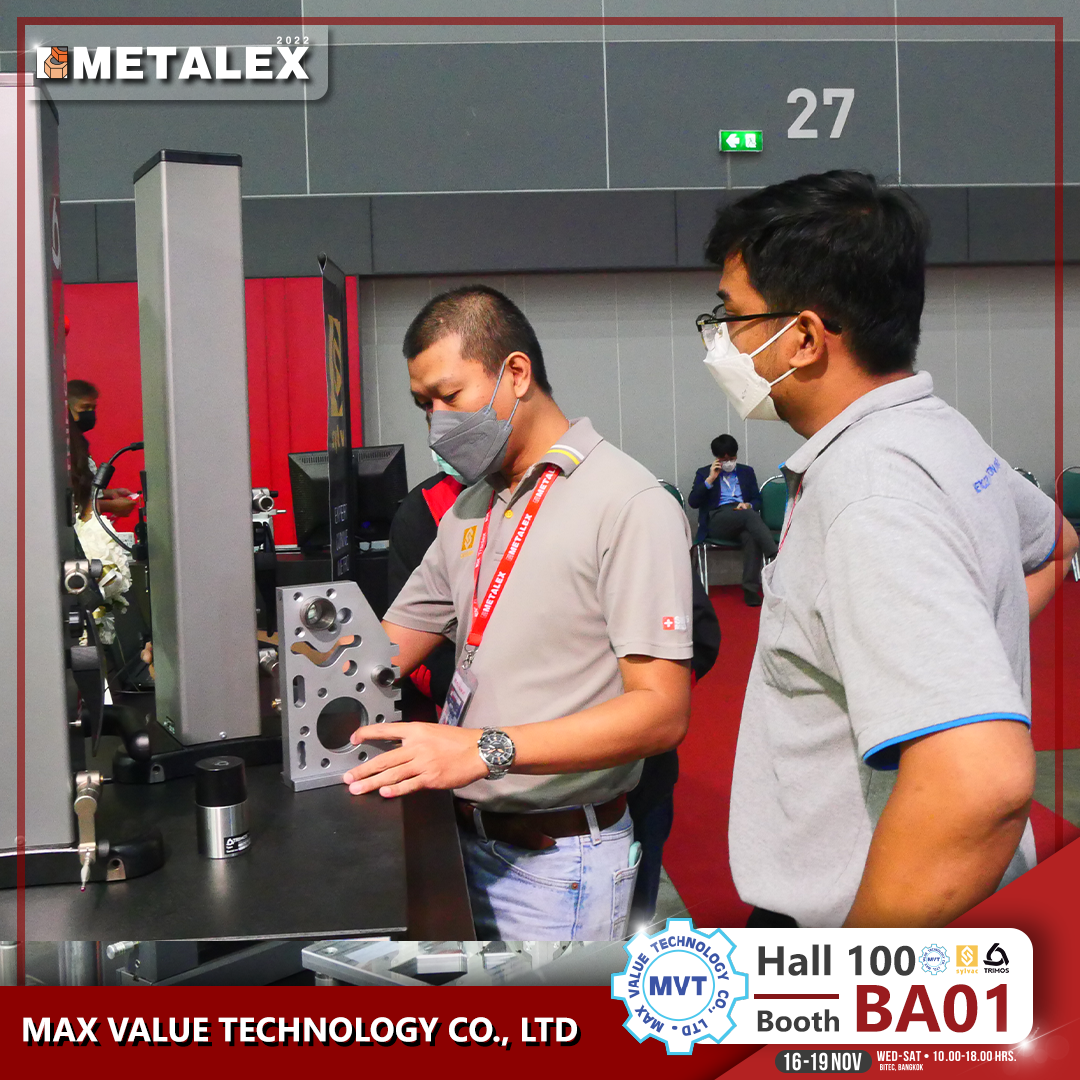 METALEX 2022 - MVT Booth BA01 - maxvalue