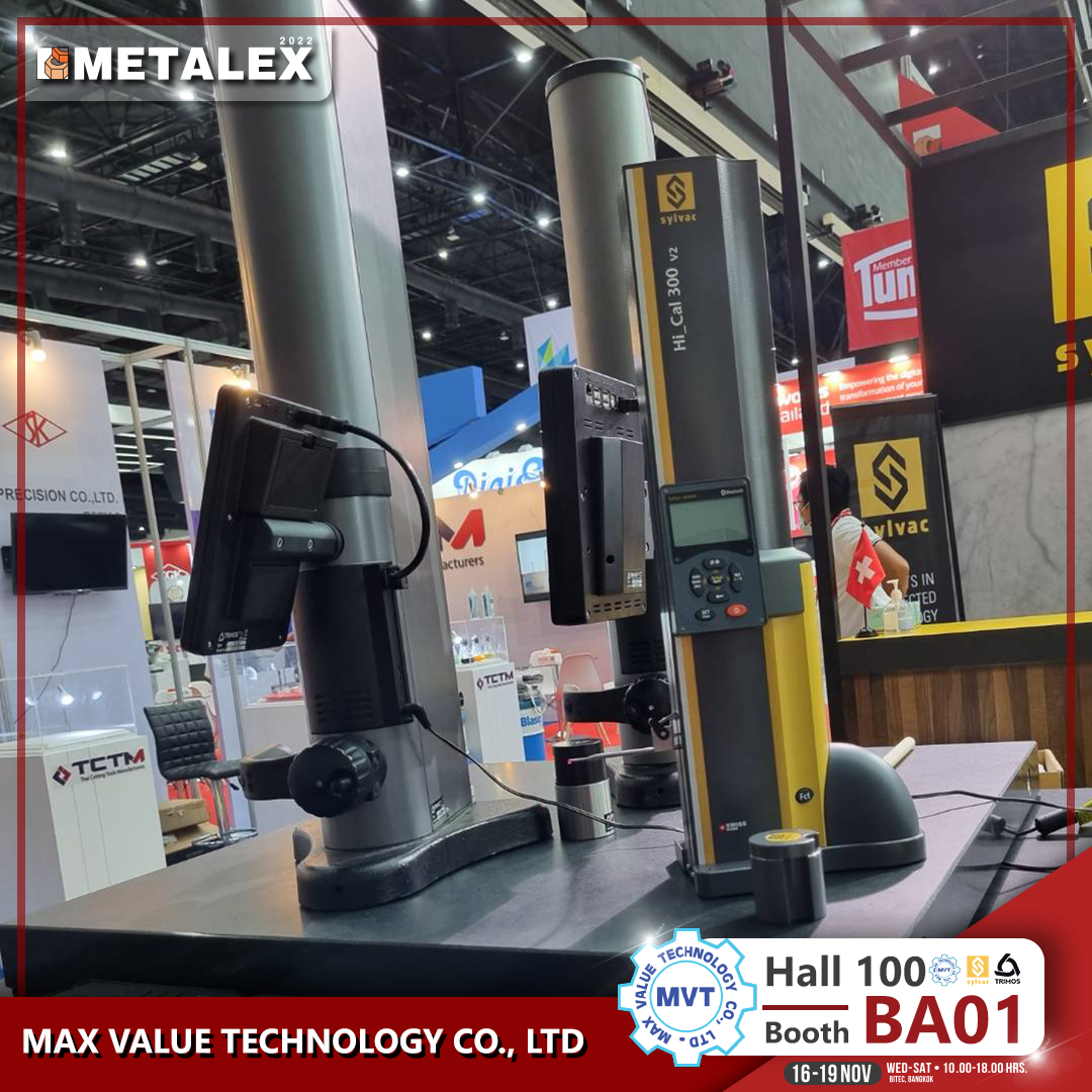 เมทัลเล็กซ์ 2022 - MVT Booth BA01 - maxvalue