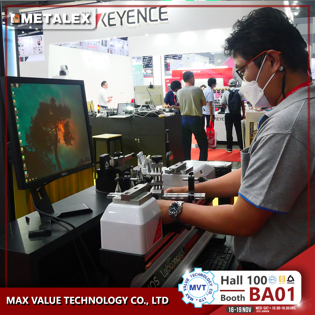 METALEX 2022 - MVT Booth BA01 - maxvalue