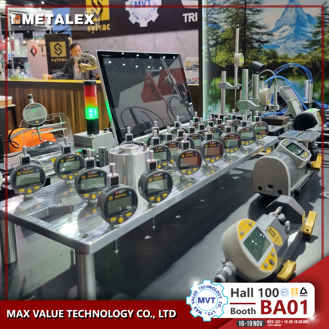 เมทัลเล็กซ์ 2022 - MVT Booth BA01 - maxvalue