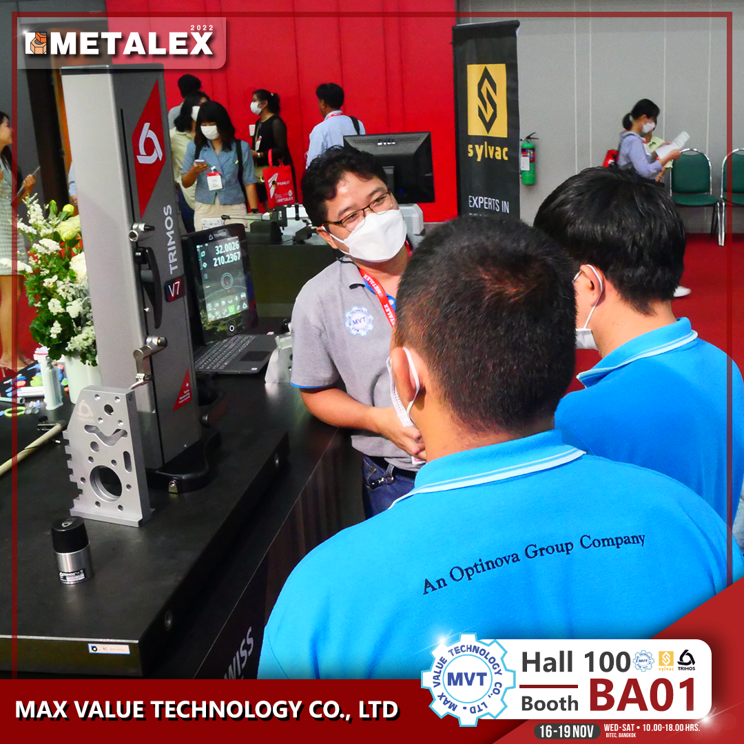 METALEX 2022 - MVT Booth BA01 - maxvalue