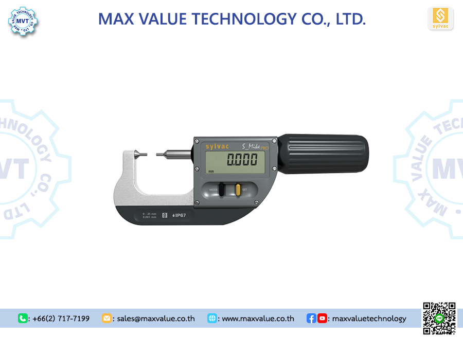 Brand SYLVAC (Swiss Made) - maxvalue