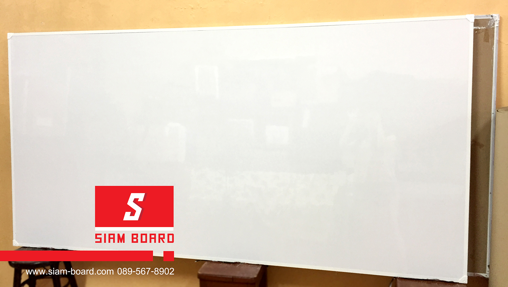 siam-board - siam-board