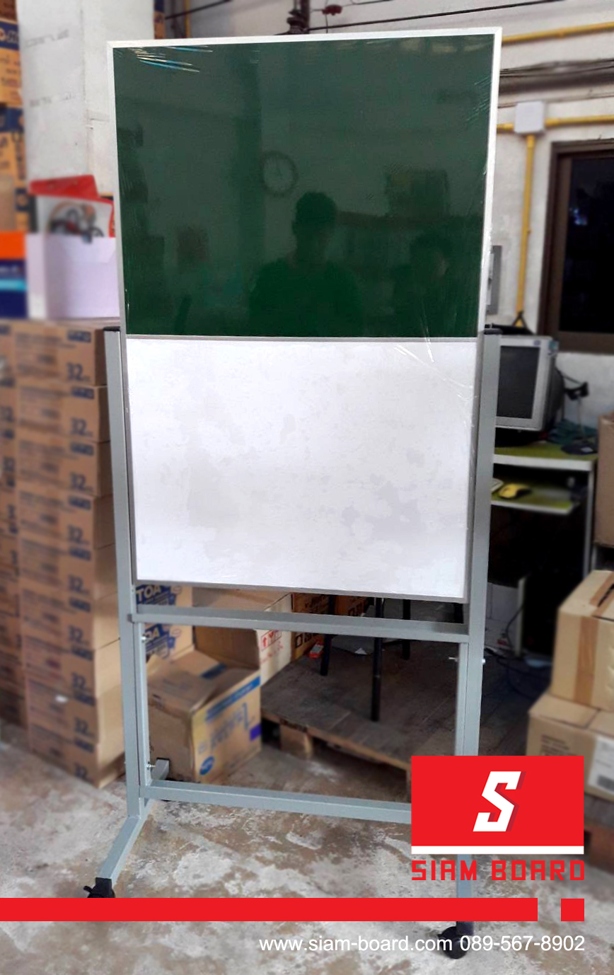 กระดานแบบผสม - siam-board