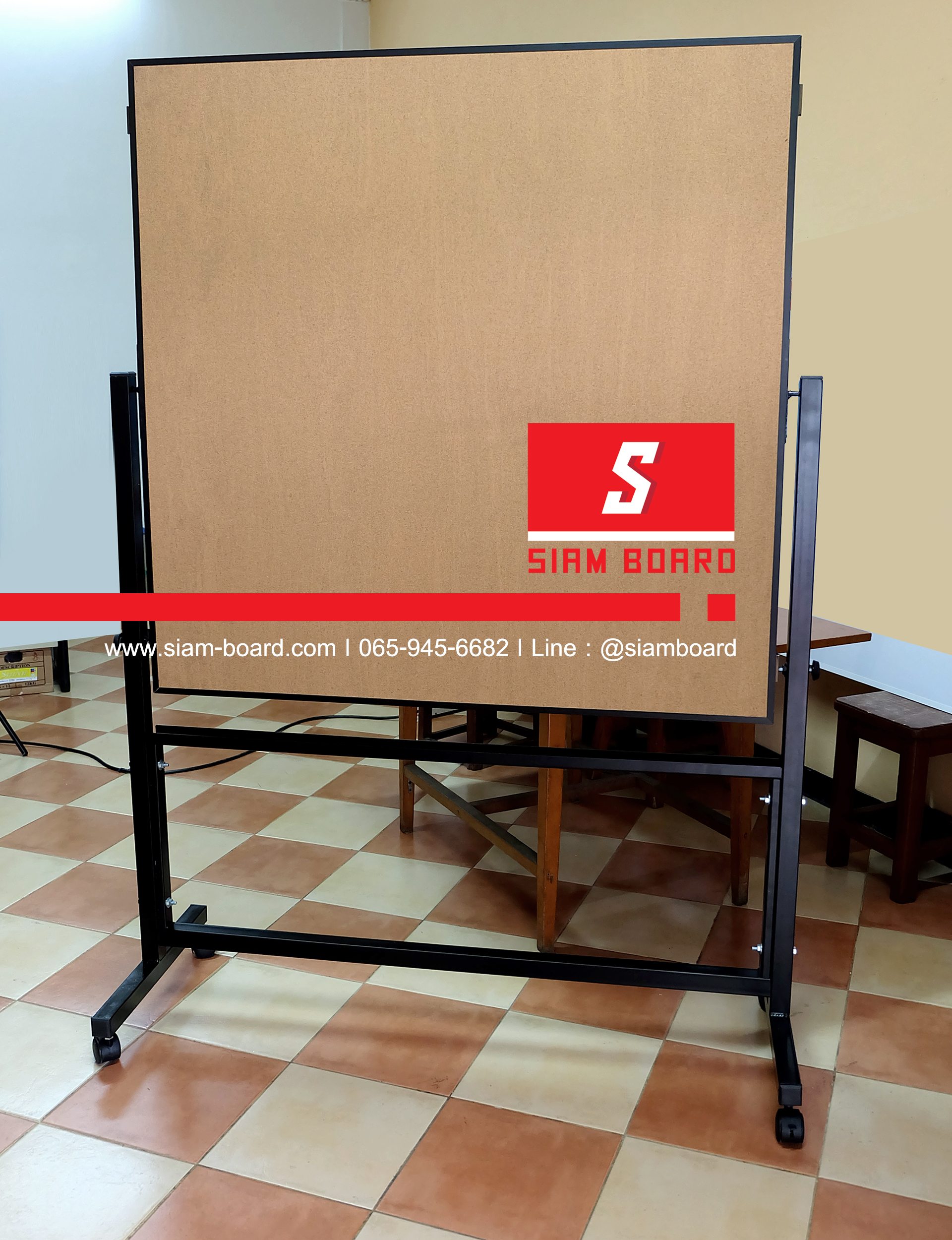 บอร์ดขาตั้งล้อเลื่อน - Siam-board