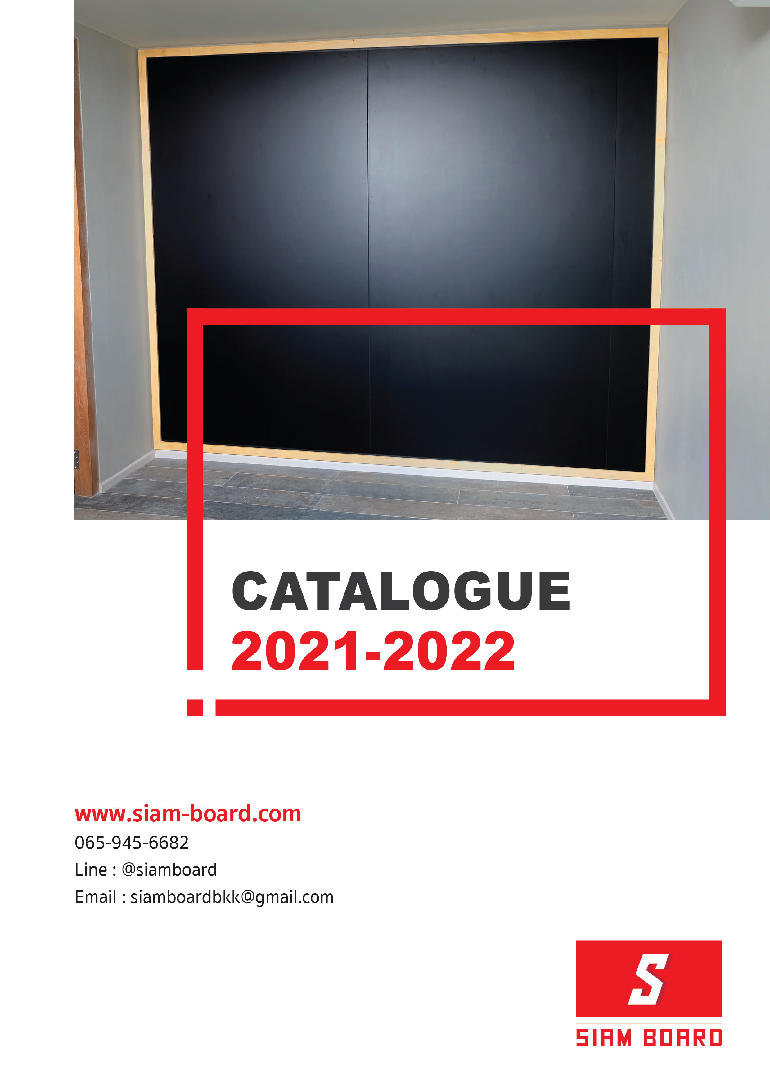 แคตตาล็อกสินค้า - siam-board