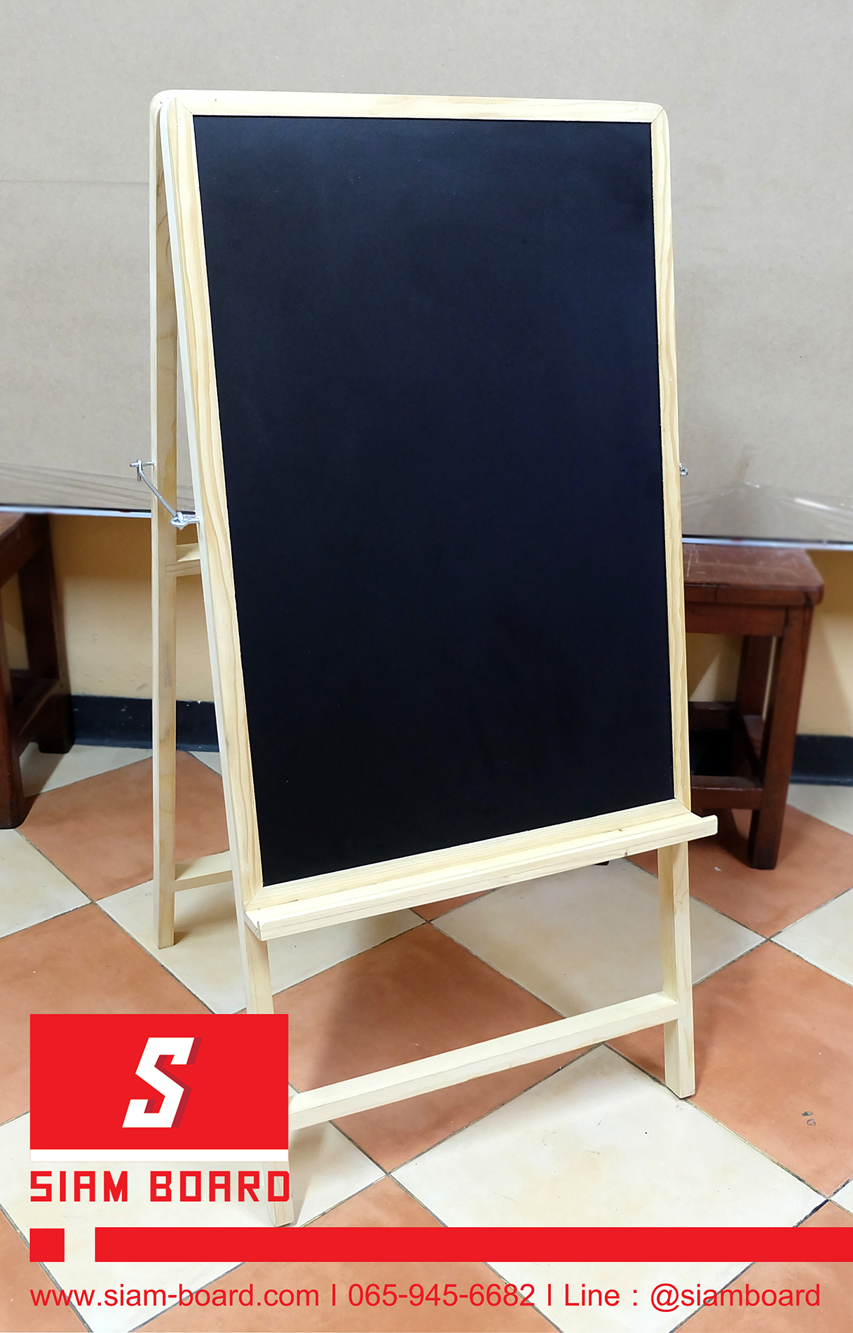 siam-board - siam-board