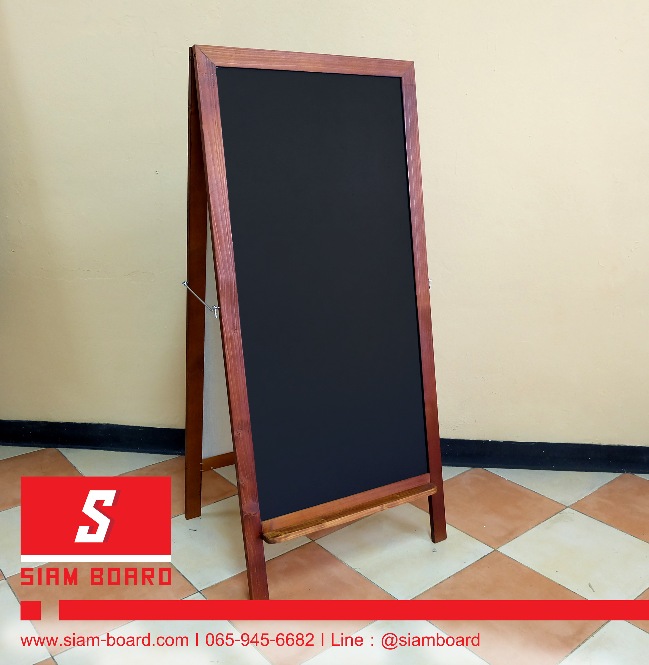 siam-board - siam-board