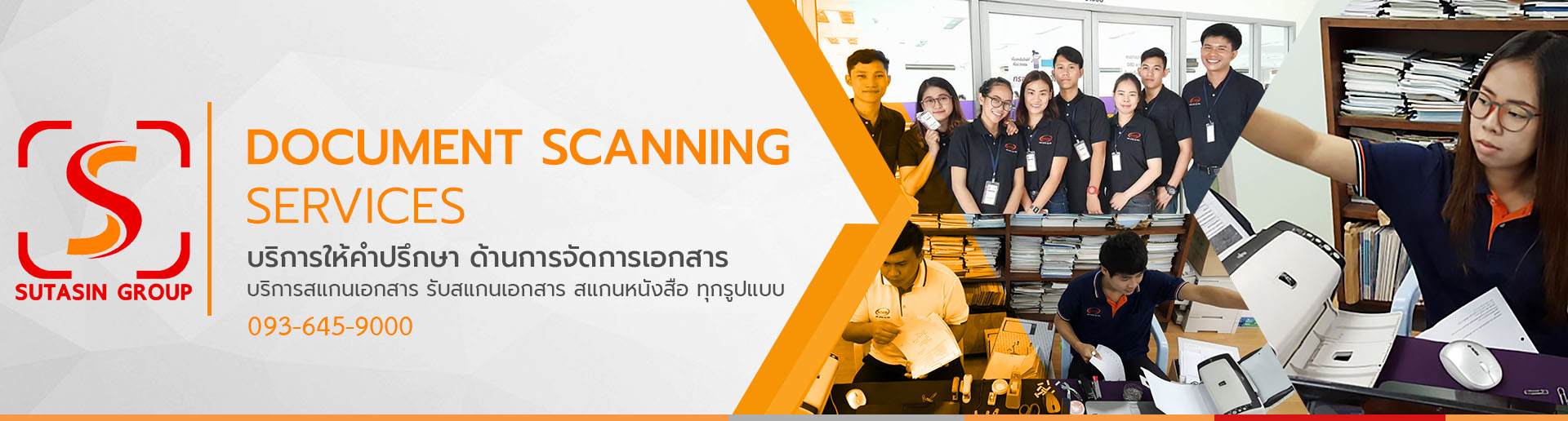 Document Scanning Services - Sutasin