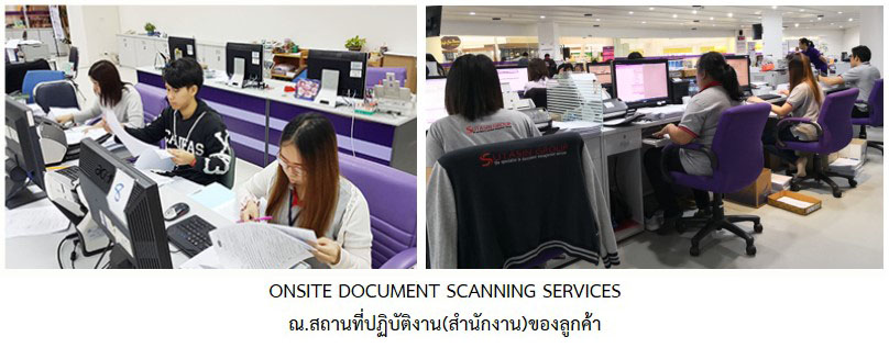 Document Scanning Services - Sutasin
