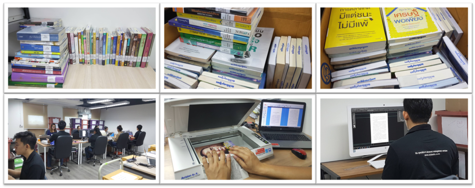 Document Scanning Services - Sutasin